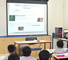 Ujjain Smart City Limited