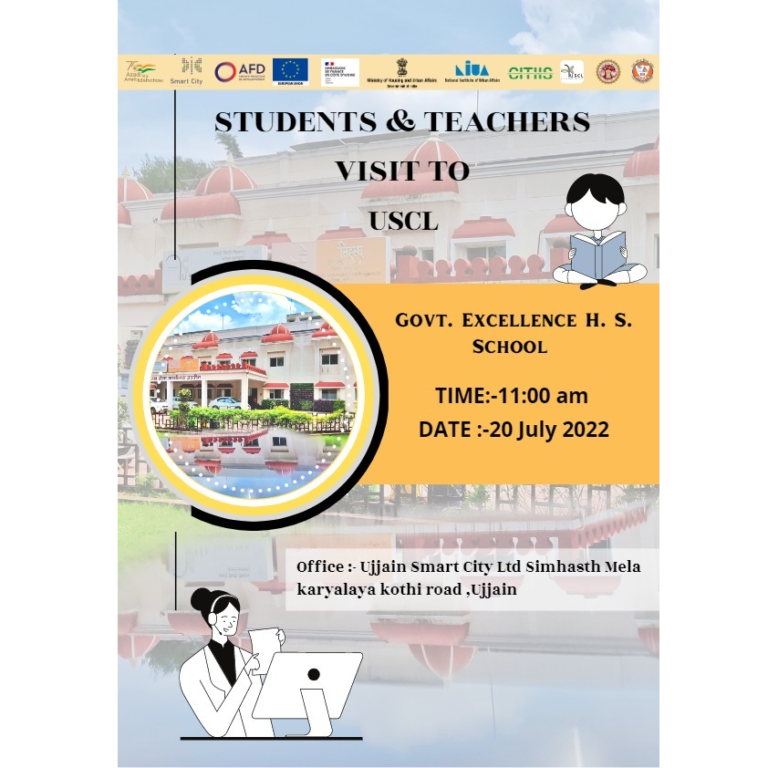 Excellence School – Ujjain Smart City Limited