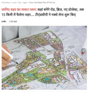 City Master Plan – Ujjain Smart City Limited