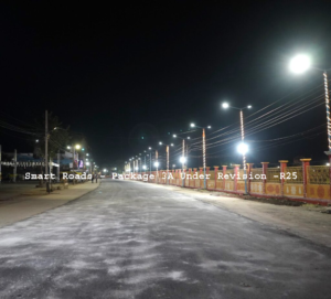 Ujjain Smart City Limited